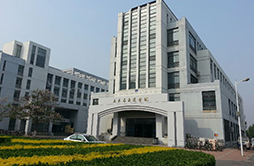 HEBEI UNIVERSITY OF TECHNOLOGY